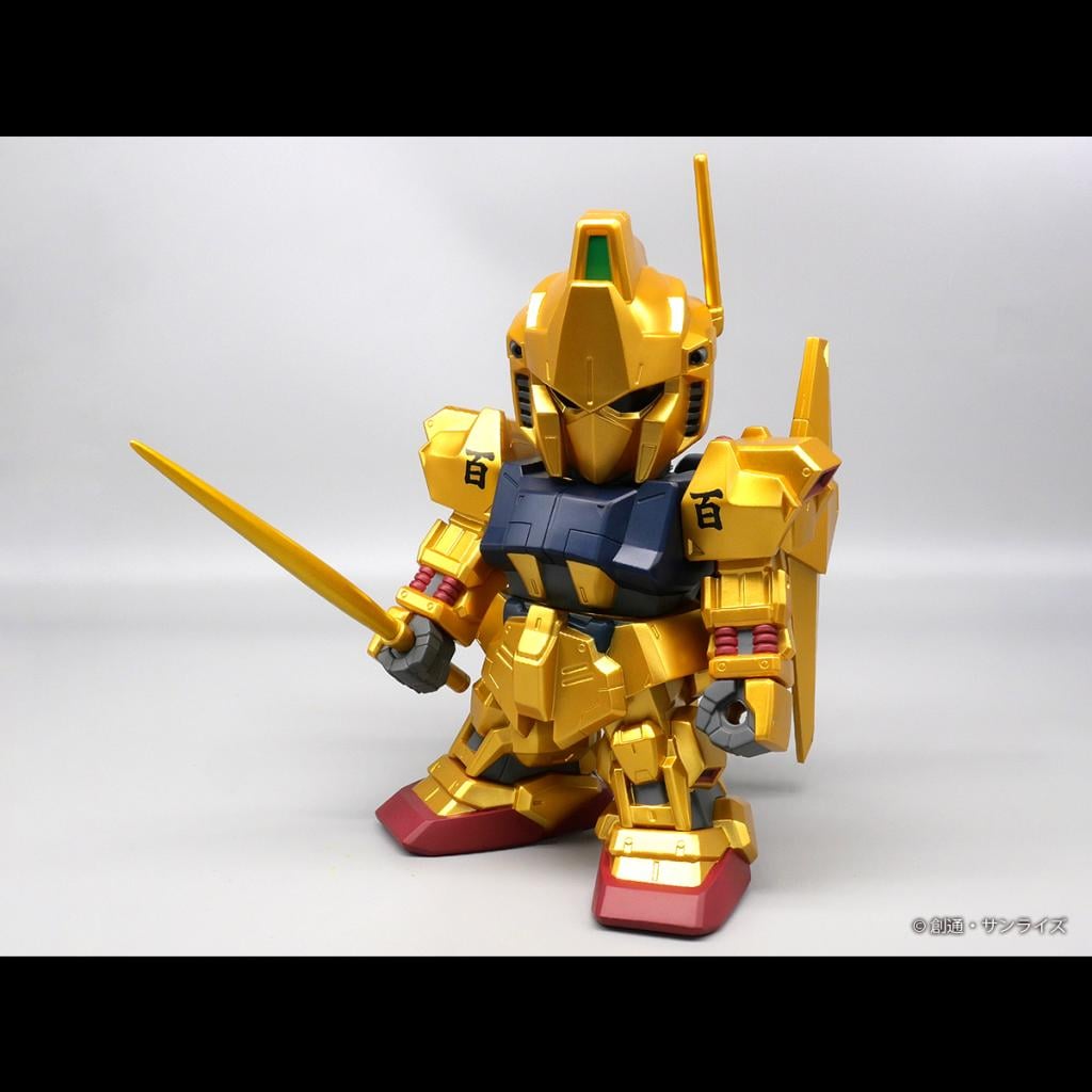 GUNDAM - SD Hyakushiki Gold Ver. - Jumbo Sofbi Figure 24cm ...