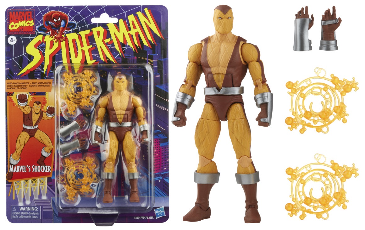 MARVEL - Shocker - Figure Legends Series 15cm : ShopForGeek.com ...