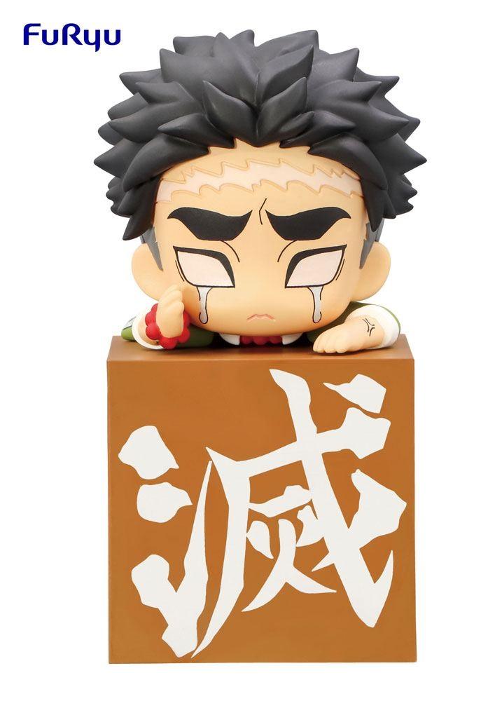 DEMON SLAYER - Himejima Gyomei - Statue Hikkake Hashira 10cm ...