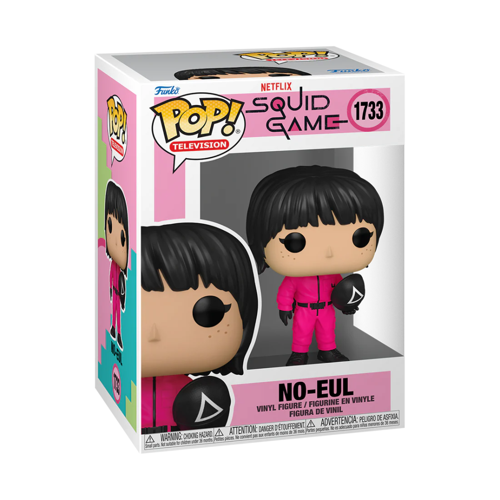 SQUID GAME - POP Television N° 1733 - No-Eul : ShopForGeek.com: Cabezón POP Funko Series de TV