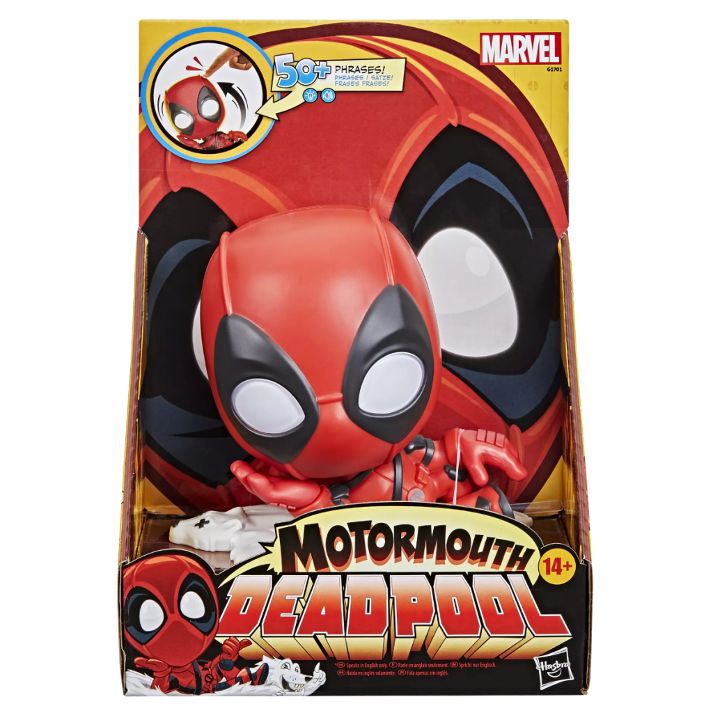 MARVEL - Deadpool - Figure Motor Mouth 12cm (English Version) : ShopForGeek.com: Figurita Hasbro ...