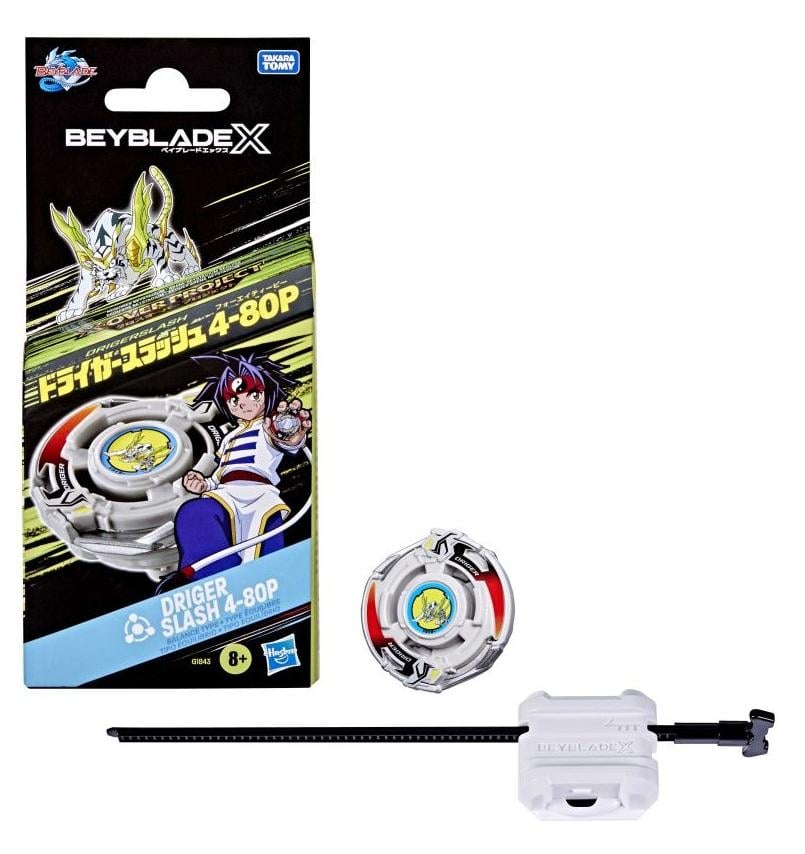 BEYBLADE X - Driger Slash 4-80P : ShopForGeek.com: Figurine Hasbro Manga