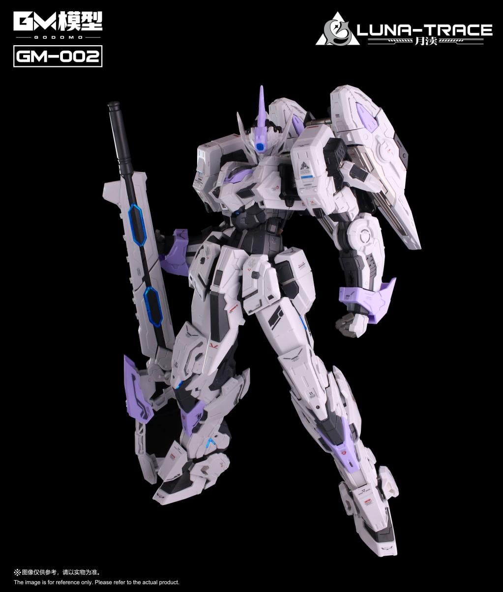 GM - GM-002 Luna-Trace - Model Kit 23cm : ShopForGeek.com: Model Kit Manga
