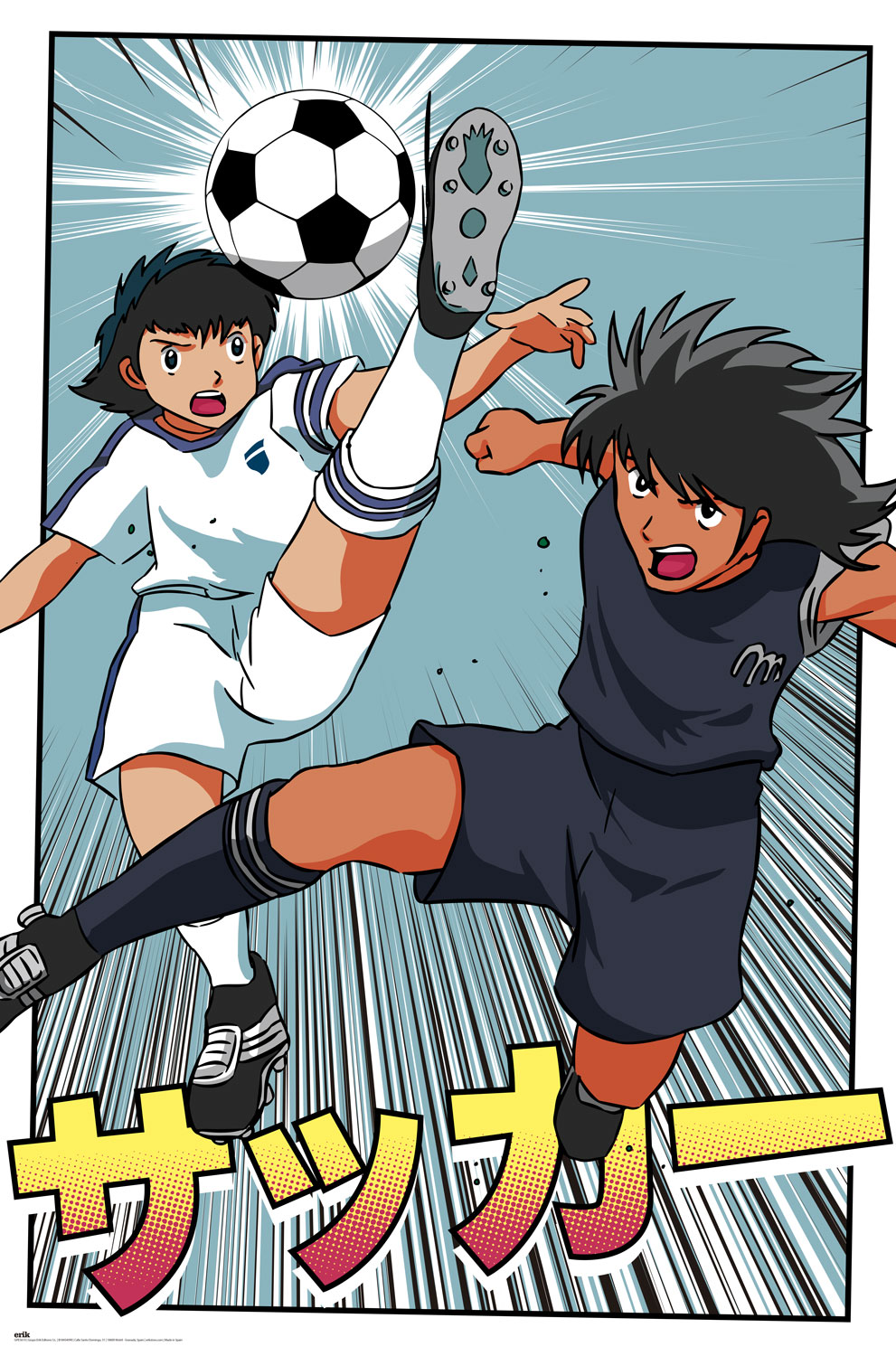 CAPTAIN TSUBASA - Poster 61x91cm : ShopForGeek.com: Poster Captain Tsubasa