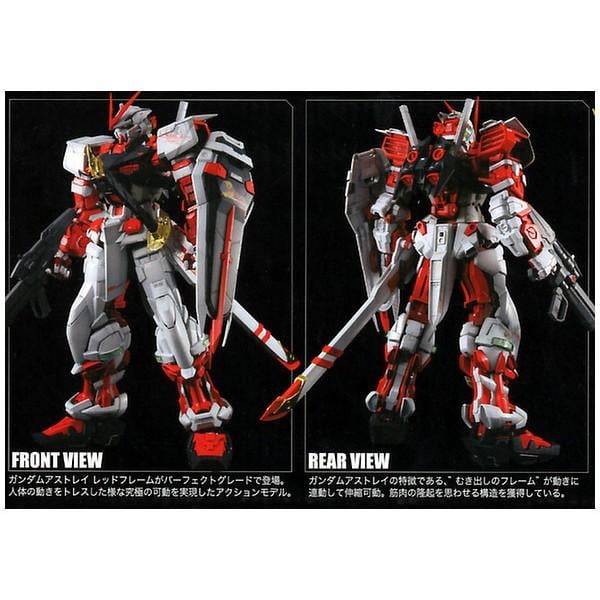GUNDAM - Perfect Grade - Astray Red Frame 1/60 - Model Kit ...