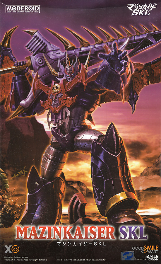 MAZINKAISER - Mazinkaiser SKL - Plastic Model Kit Moderoid - 15cm ...