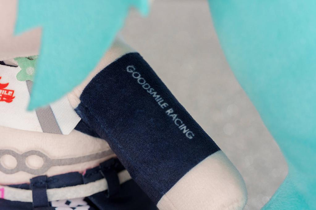 HATSUNE MIKU GT PROJECT - Hatsune Miku Racing 2025 - Plush 20cm ...