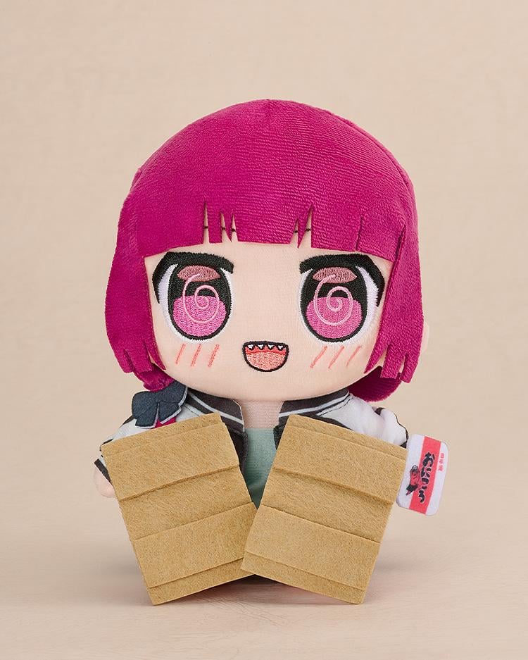 BOCCHI THE ROCK! - Hiroi Kikuri - Kuripan Plush 17cm : ShopForGeek.com ...