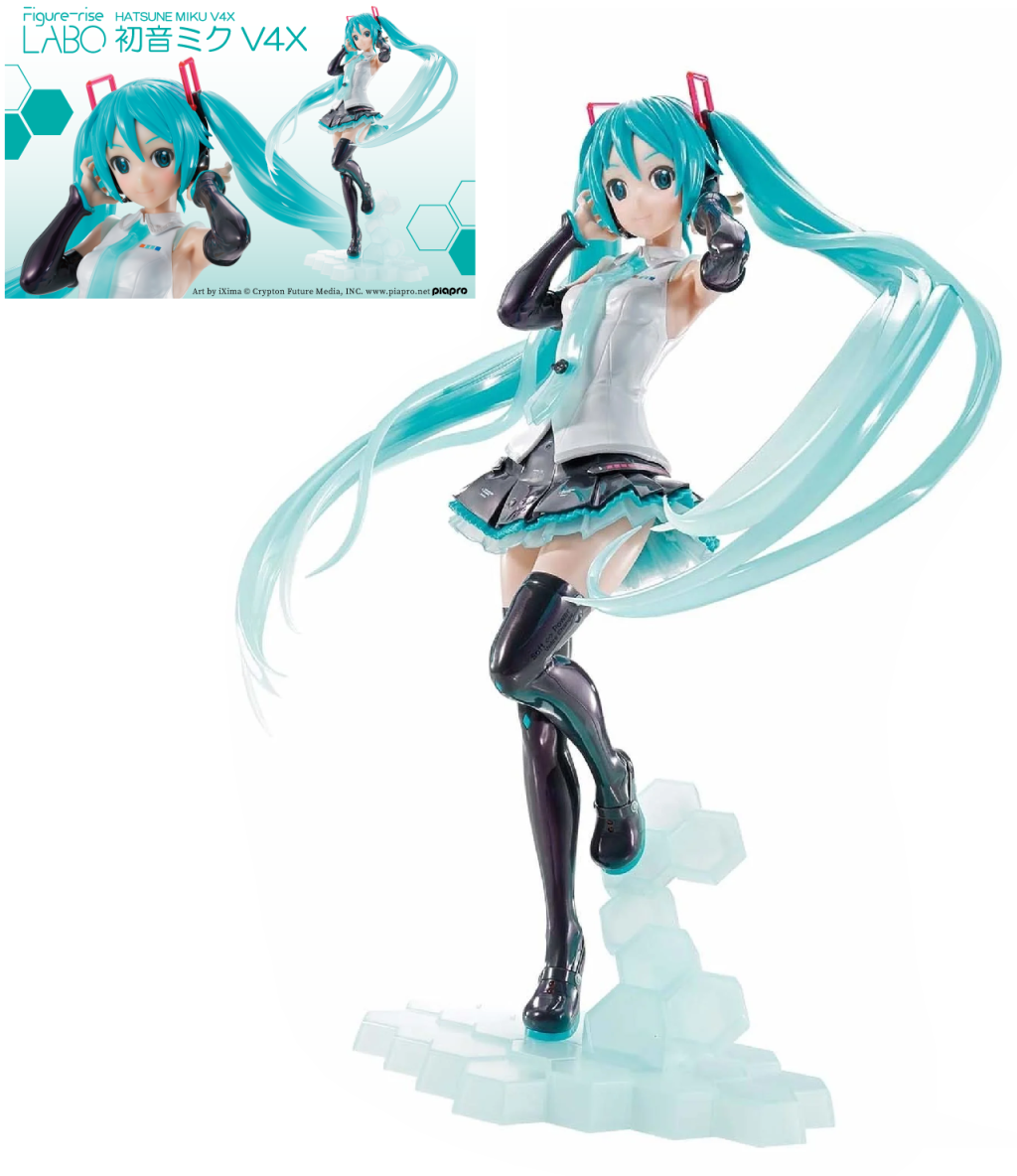 HASTUNE MIKU - Model Kit - Figure-Rise - V4X - 22cm : ShopForGeek.com ...
