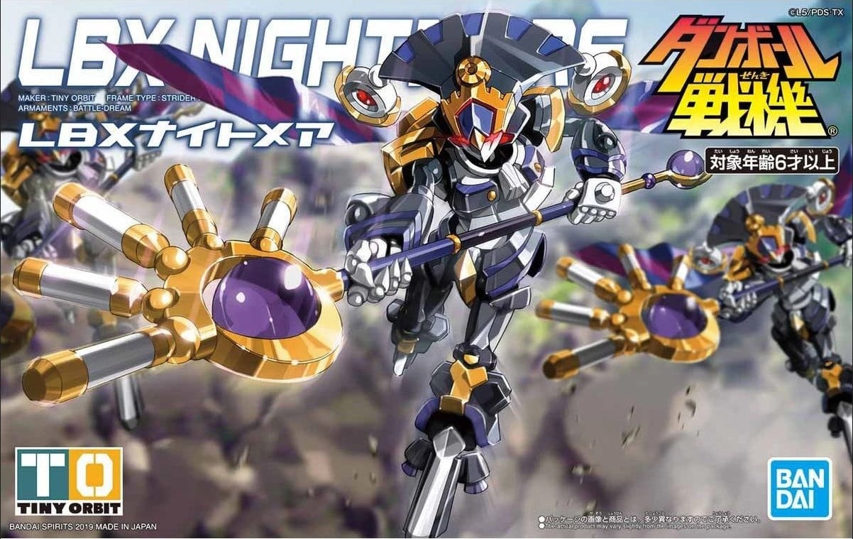 GUNDAM - LBX Nemesis - Danball Senki Nightmare - Model Kit ...