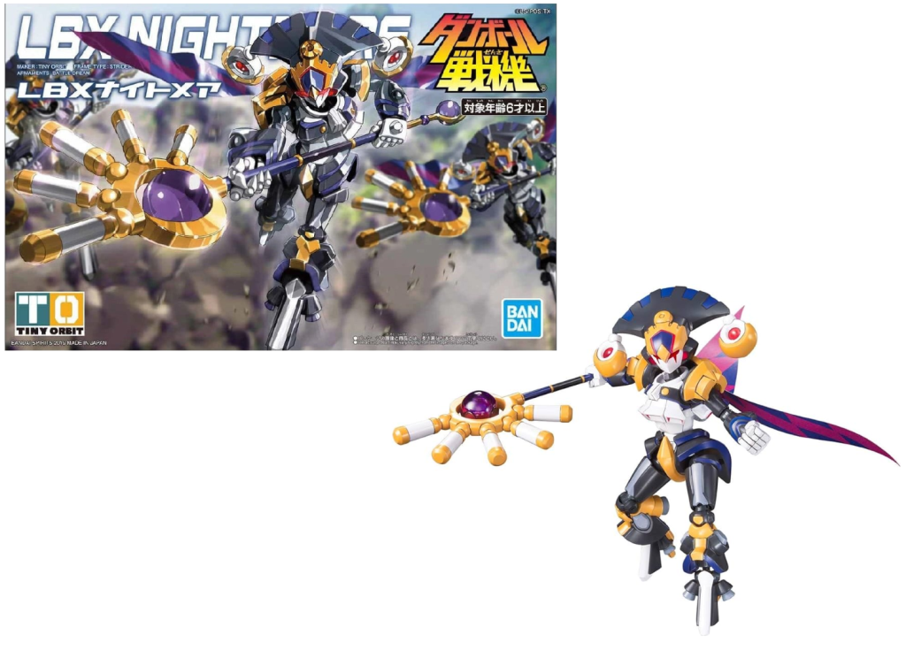 GUNDAM - LBX Nemesis - Danball Senki Nightmare - Model Kit : ShopForGeek.com: Model Kit Bandai ...