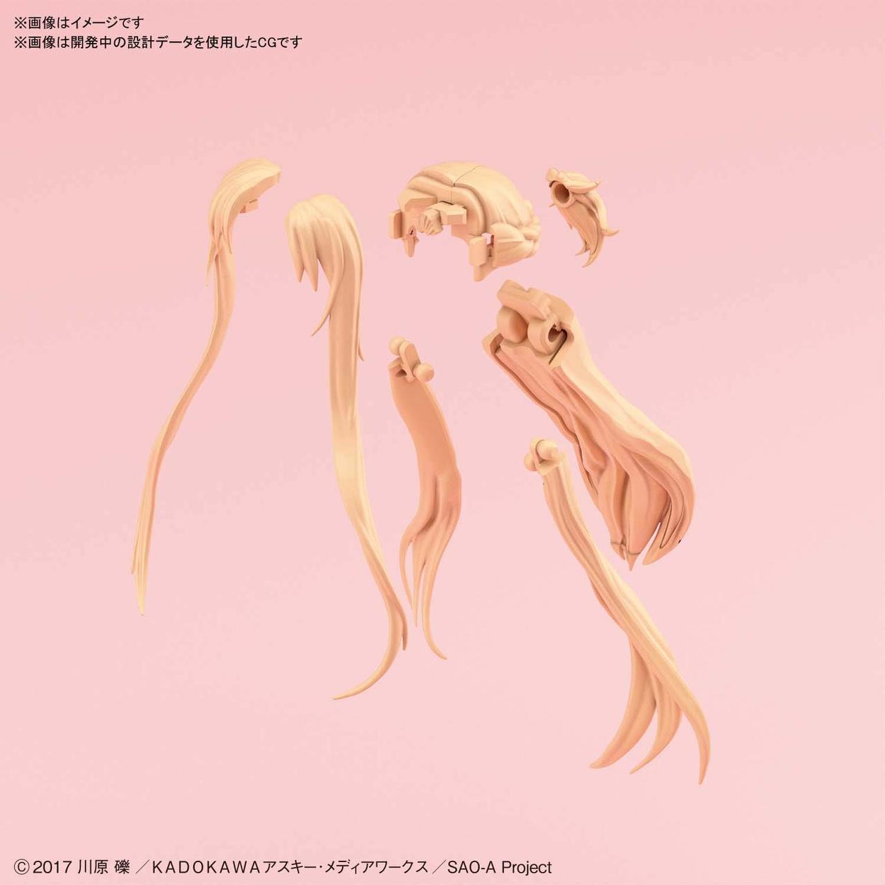 BEMS | SWORD ART ONLINE - Model Kit - Figure-Rise - Asuna - 15cm