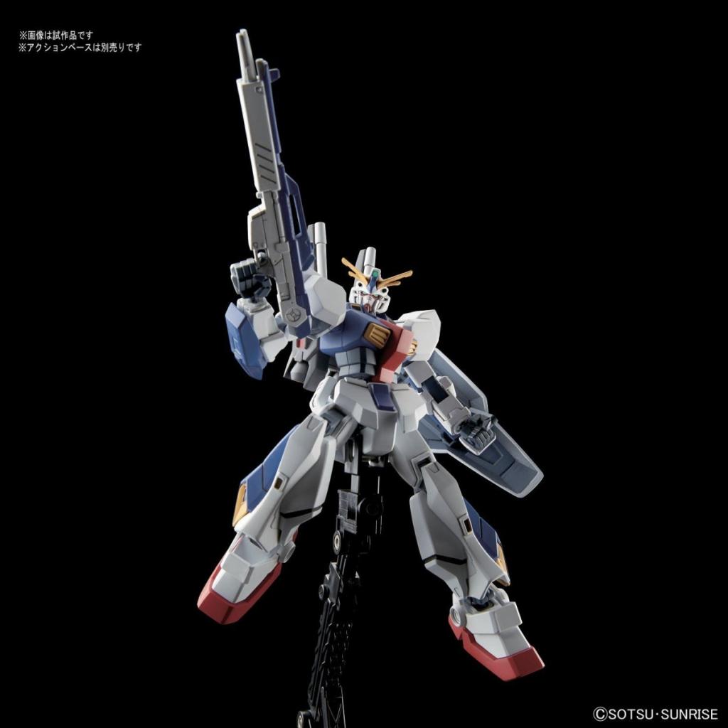 GUNDAM - Model Kit - High Grade - AN-01 Tristan - 1/144 : ShopForGeek ...
