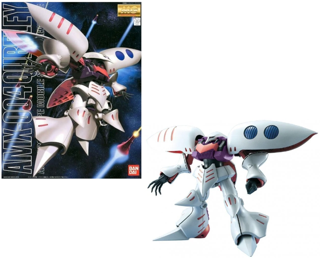 GUNDAM - MG 1/100 - AMX-004 Qubelley - 30cm : ShopForGeek.com: Model Kit Bandai Model Kit Gundam
