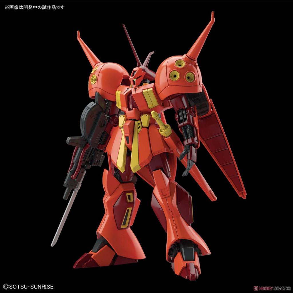 GUNDAM - Model Kit - HGUC 1/144 - R-JARJA - 13cm : ShopForGeek.com ...