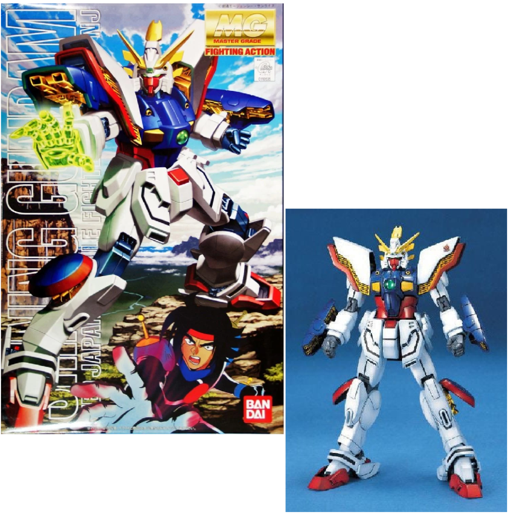 GUNDAM - Model Kit - MG 1/100 - Shining Gundam - 18CM : ShopForGeek.com ...