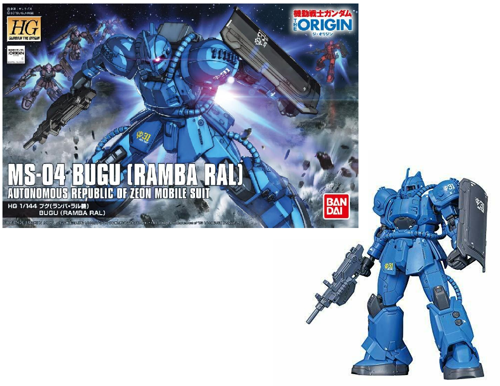 GUNDAM The Origin - Model Kit - HG 1/144 - MS-04 Bugu Ramba Ral ...