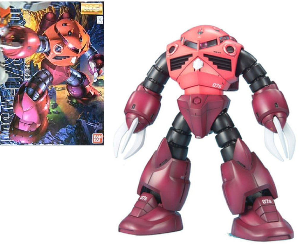 GUNDAM - MG 1/100 - MG MSM-07S CHAR'S Z'GOK : ShopForGeek.com: Model ...