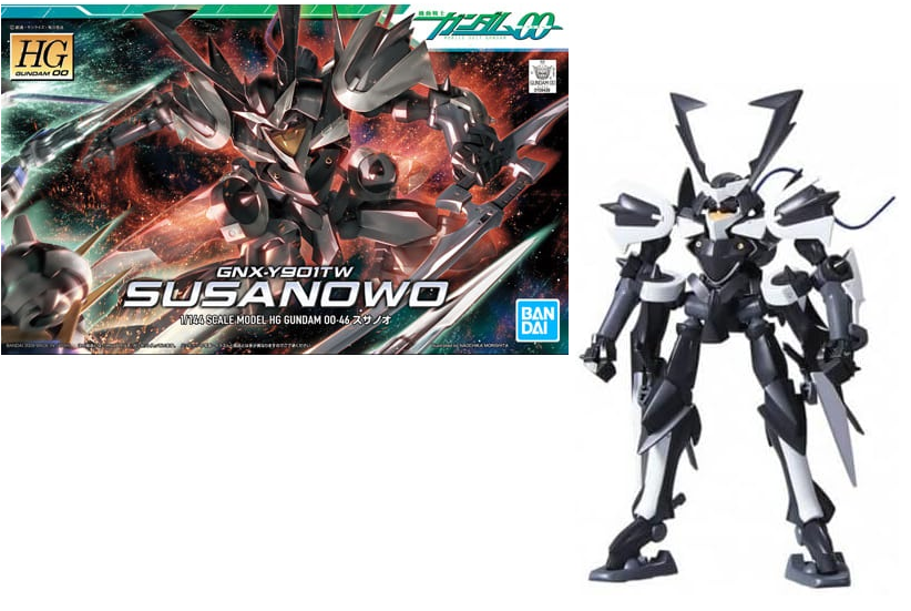 GUNDAM - Model Kit - HG 1/144 - Susano - 13cm : ShopForGeek.com: Model ...