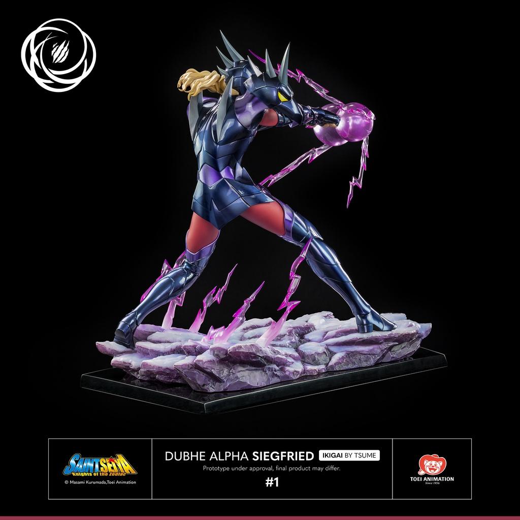 SAINT SEIYA - Dubhe Alpha Siegfried - Statue Résine By Tsume 35cm : ShopForGeek.com: Figurita ...