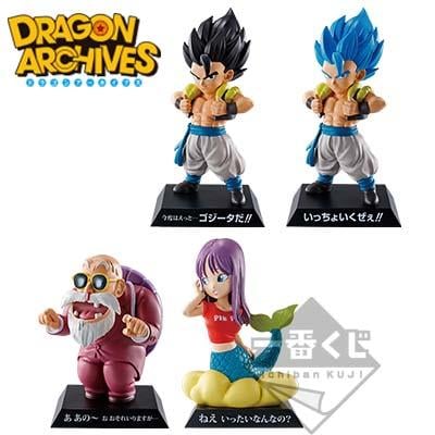 DRAGON BALL - Kit Loterie Ichiban Kuji - Strong Chains '80T' FEV 2021 ...
