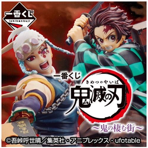 DEMON SLAYER - Kit Ichiban Kuji - City Demons Dwell '80T' : ShopForGeek ...