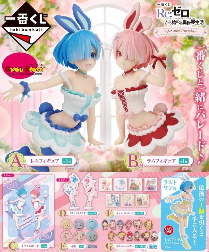 RE ZERO - Kit Ichiban Kuji - Animal Parade '80T' : ShopForGeek.com: Ichiban Kuji Bandai Ichiban ...