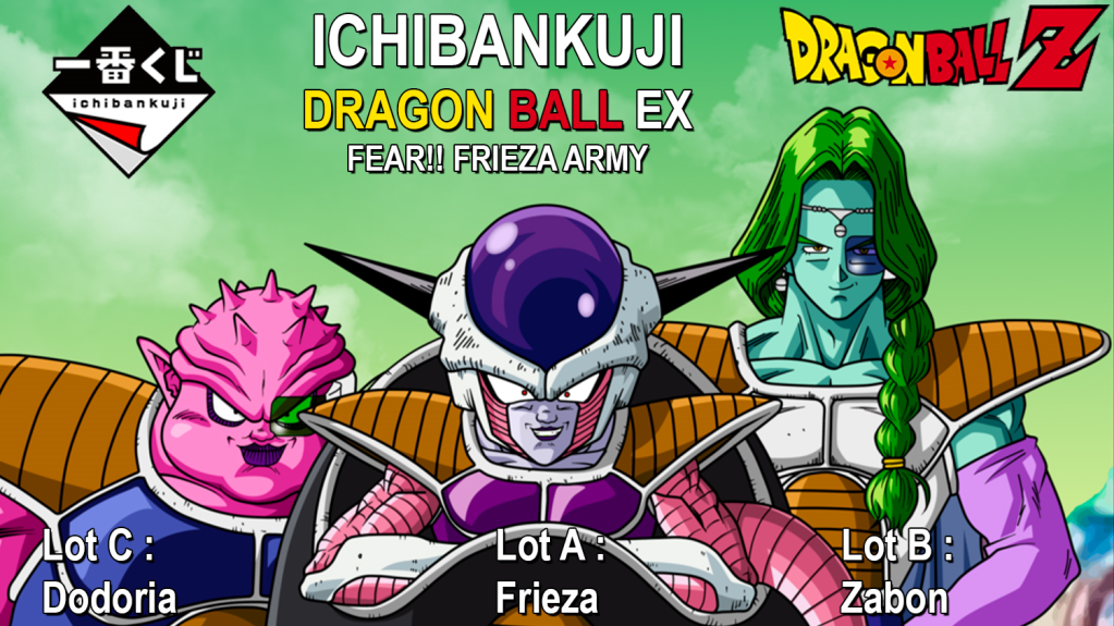 DRAGON BALL Z - Kit Ichiban Kuji - Fear !! Frieza Army '80T ...