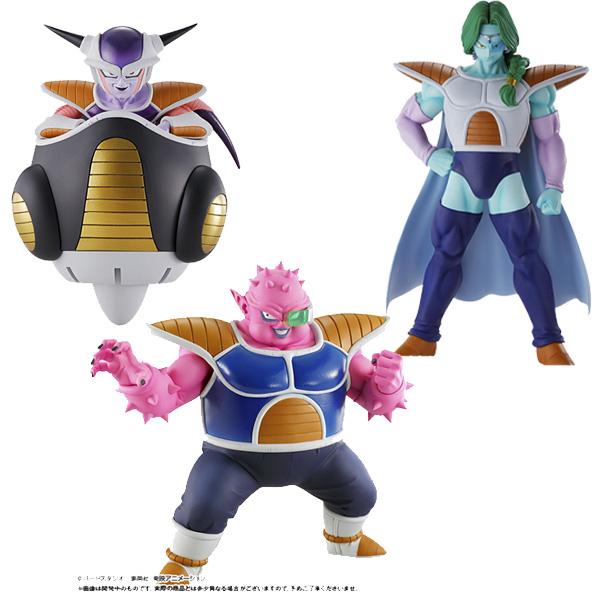 DRAGON BALL Z - Kit Ichiban Kuji - Fear !! Frieza Army '80T ...