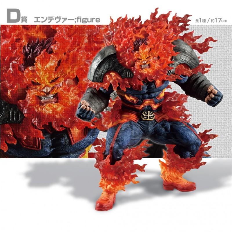 MY HERO ACADEMIA - Kit Ichiban Kuji - WILL '80T' : ShopForGeek.com: Ichiban Kuji Bandai Ichiban ...