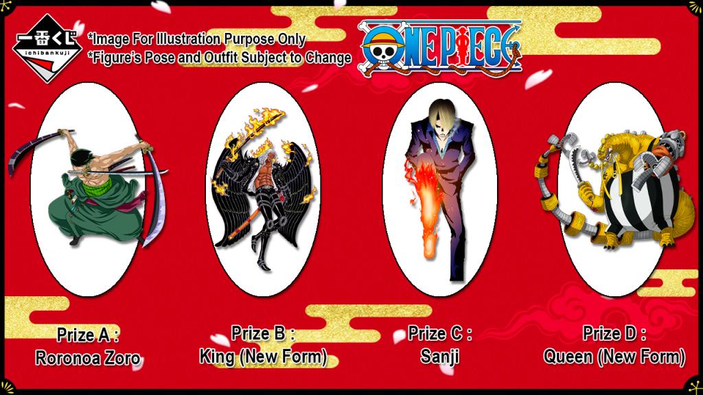 ONE PIECE - Kit Ichiban Kuji - Both Wings Deciding Match '80T' : ShopForGeek.com: Ichiban Kuji ...