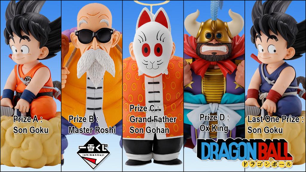 DRAGON BALL EX - Kit Ichiban Kuji -The Fierce Men of ... '80T ...
