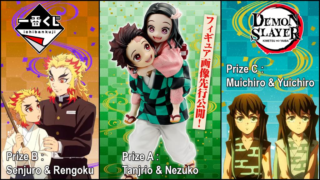 DEMON SLAYER - Kit Ichiban Kuji - Immortal Ties '80T' : ShopForGeek.com ...