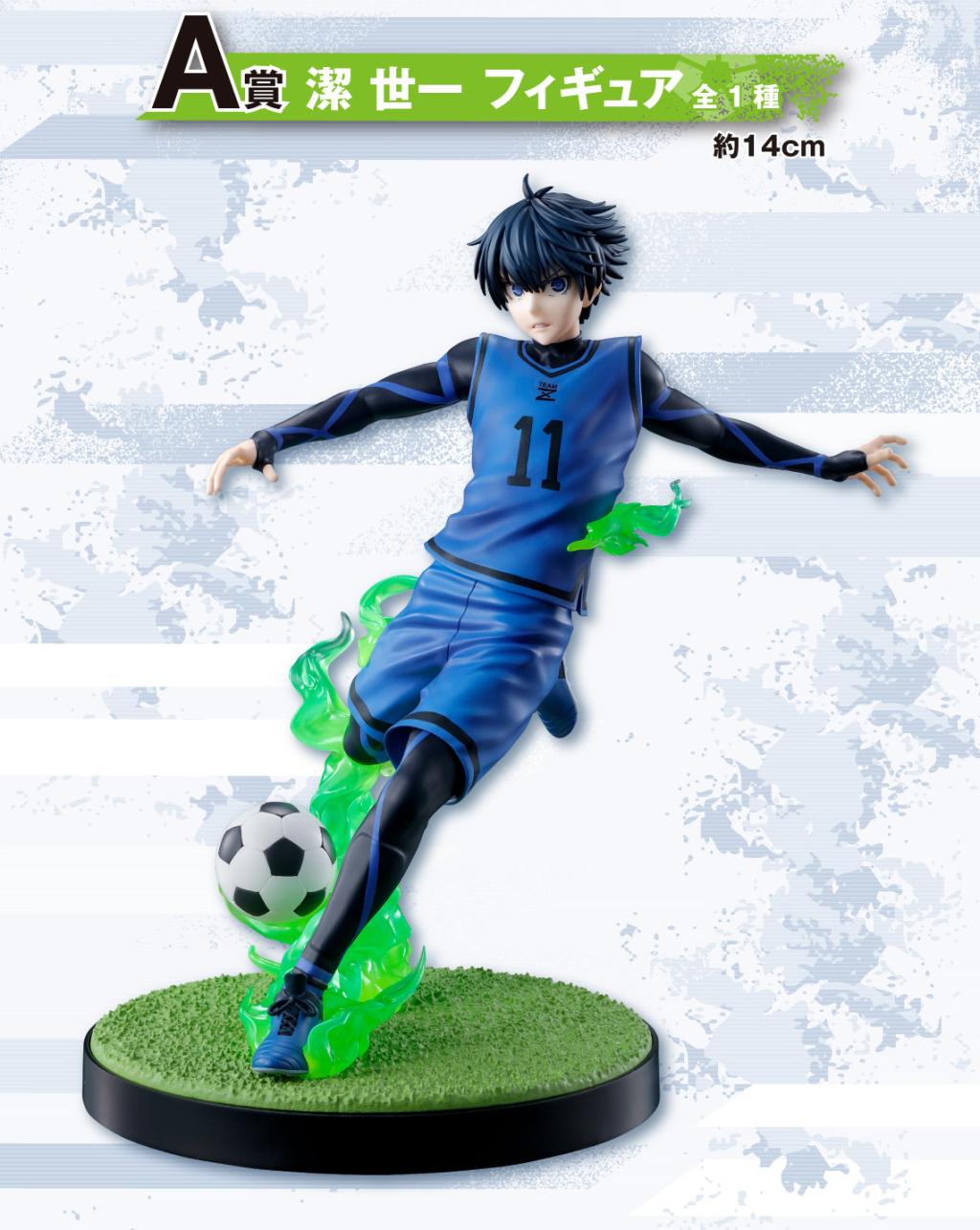 BLUE LOCK - Kit Ichiban Kuji - Take up arms striker '80T' : ShopForGeek ...