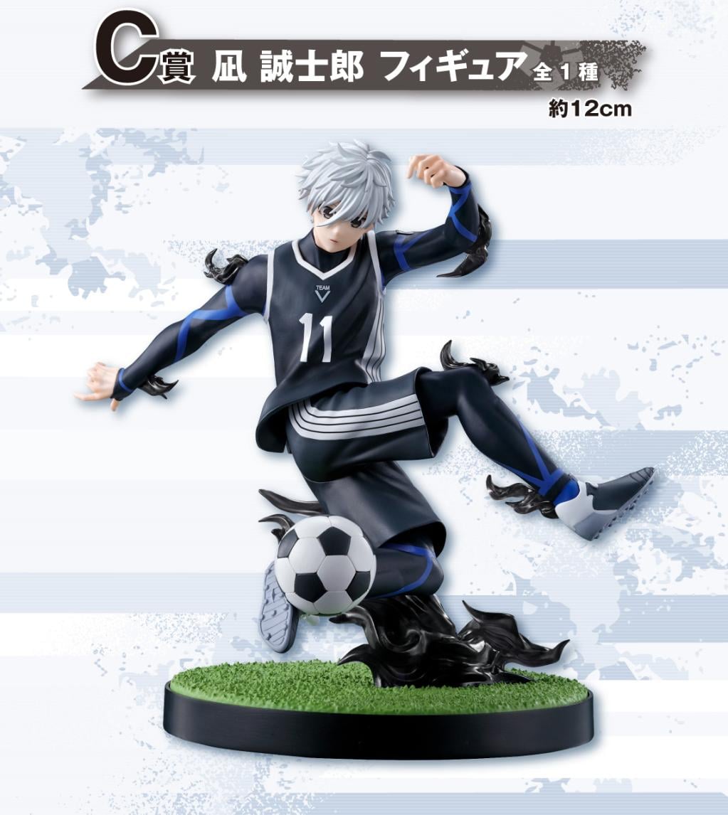 BLUE LOCK - Kit Ichiban Kuji - Take up arms striker '80T' : ShopForGeek ...