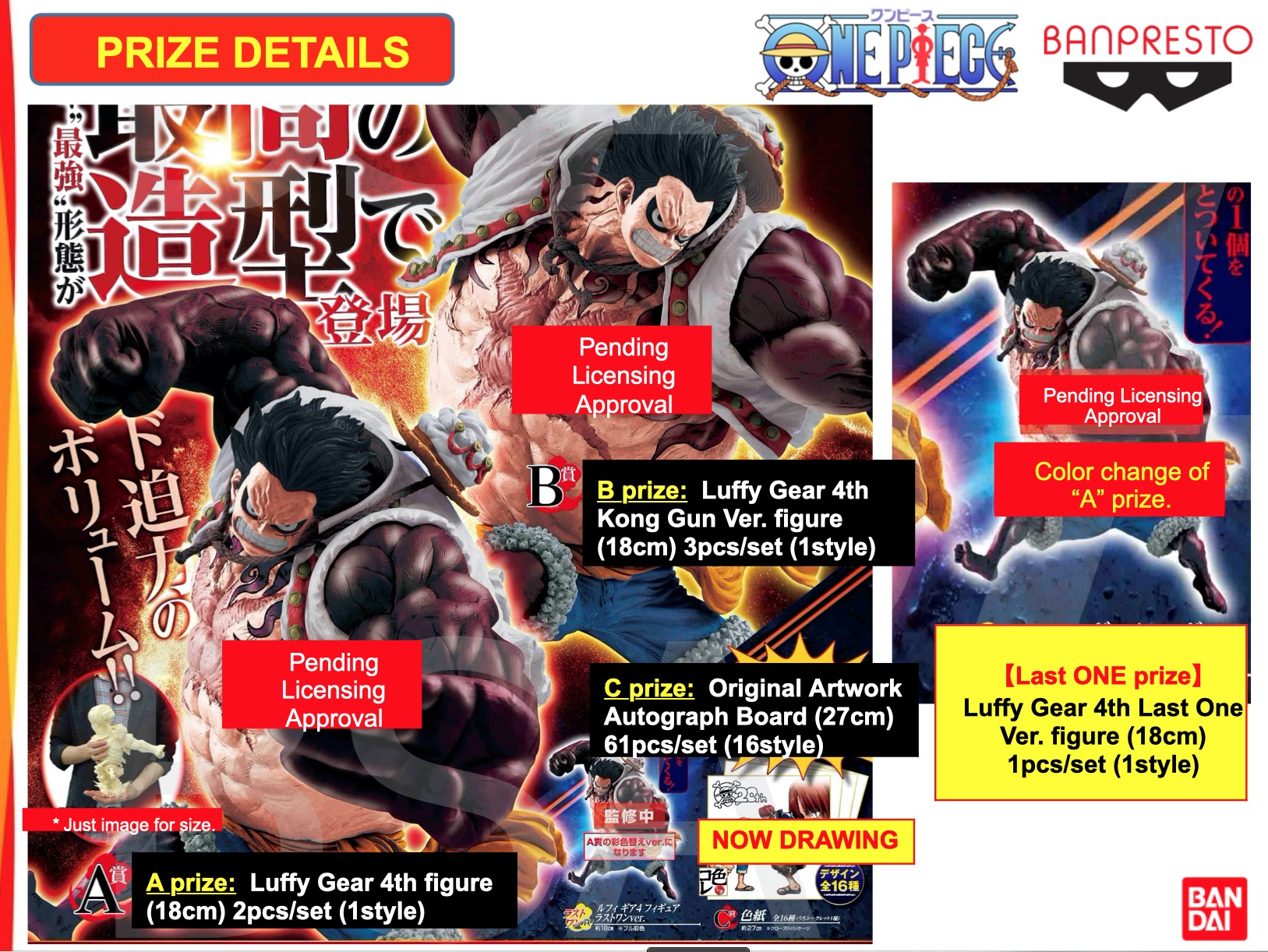 ONE PIECE - Kit Loterie Ichiban Kuji - Battle Selection '66T ...