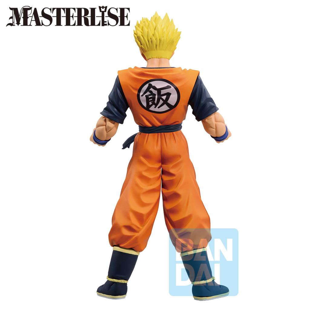 DRAGON BALL Z - Son Gohan (Future) - Figure Dueling To The Future 24cm ...