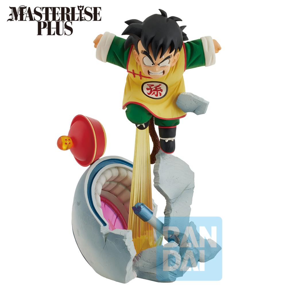 DRAGON BALL Z - Son Gohan - Figure DB VS Omnibus Amazing 19cm ...