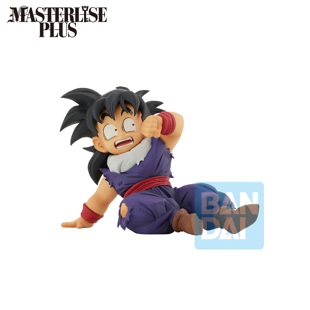 DRAGON BALL Z - Piccolo & Gohan - Figurine DB VS Omnibus Amazing 20cm ...