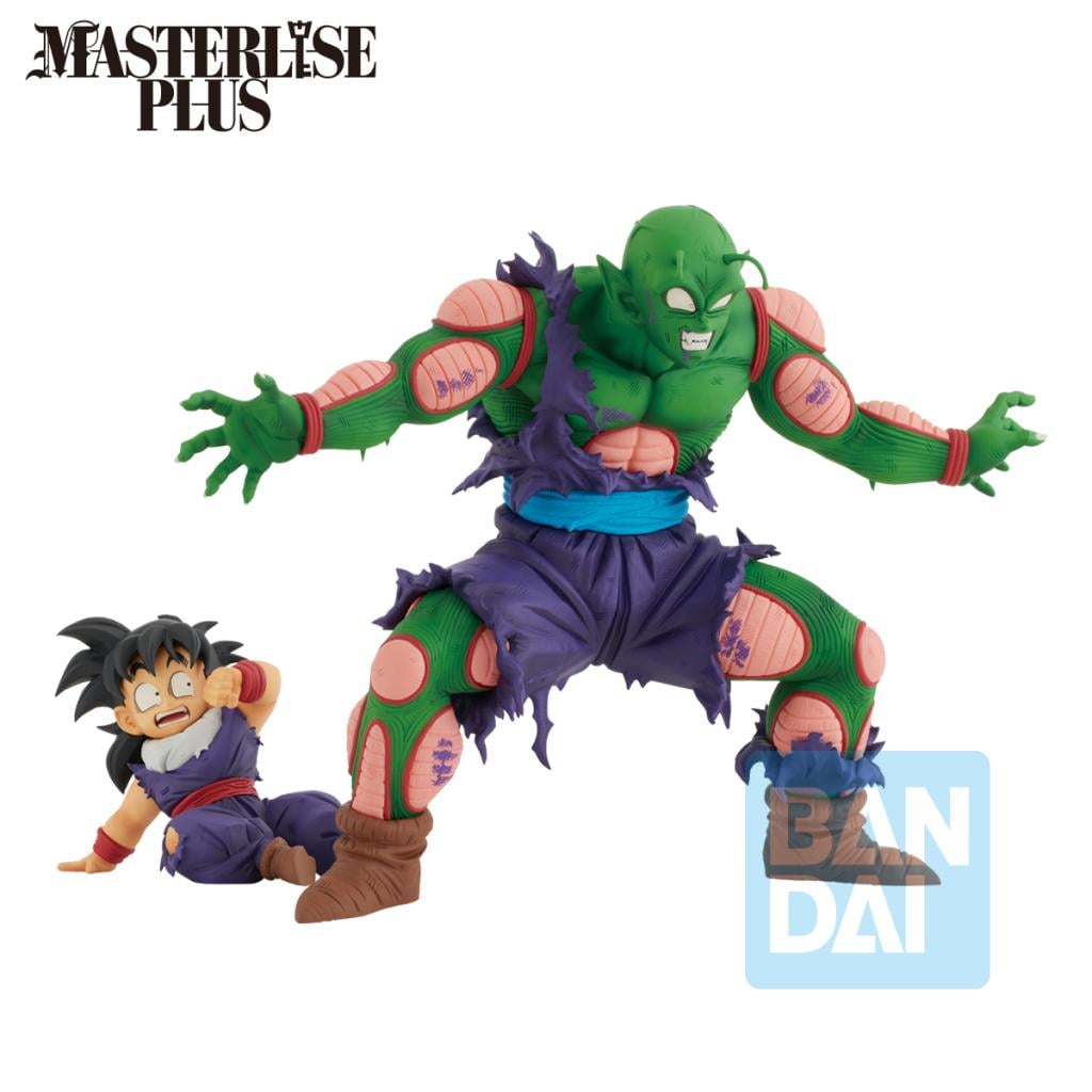 DRAGON BALL Z - Piccolo & Gohan - Figure DB VS Omnibus Amazing 20cm : ShopForGeek.com: Figurita ...