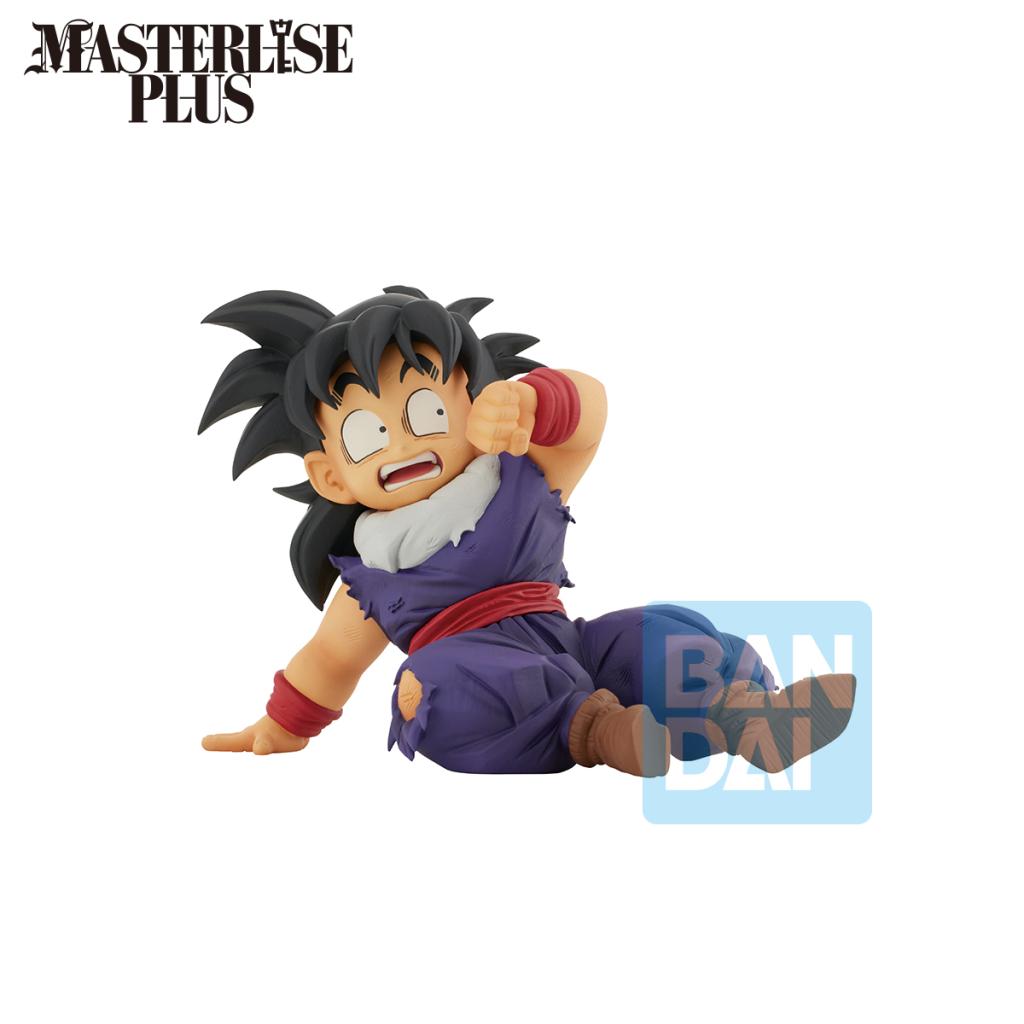 DRAGON BALL Z - Piccolo & Gohan - Figure DB VS Omnibus Amazing 20cm ...