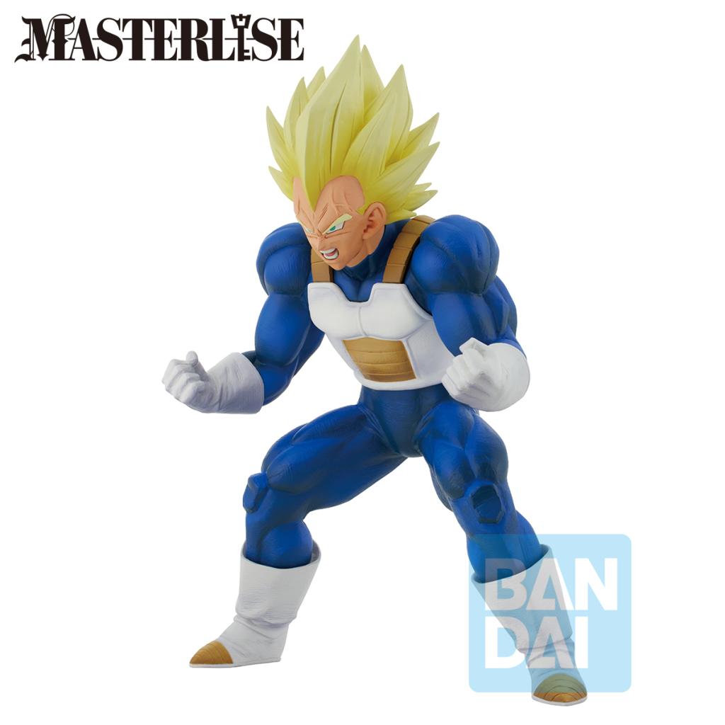 DRAGON BALL Z - Vegeta - Figure DB VS Omnibus Amazing 22cm : ShopForGeek.com: Figurita Banpresto ...