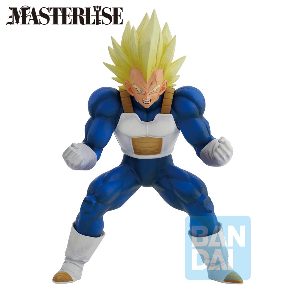 DRAGON BALL Z - Vegeta - Figure DB VS Omnibus Amazing 22cm ...