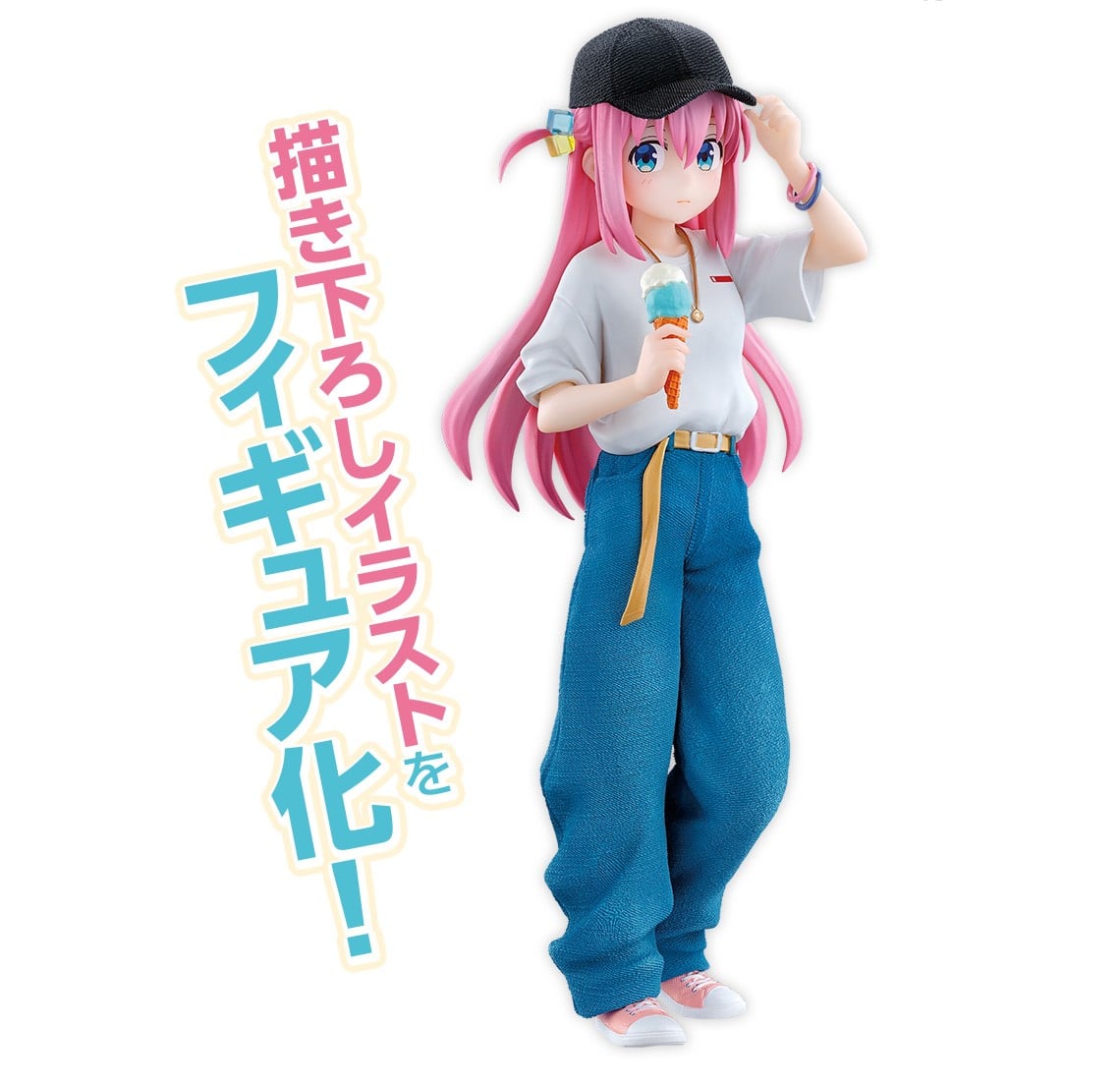 BOCCHI THE ROCK! - Hitori Gotoh - Fig. Bocchi The Rock! Volume 2 17cm ...