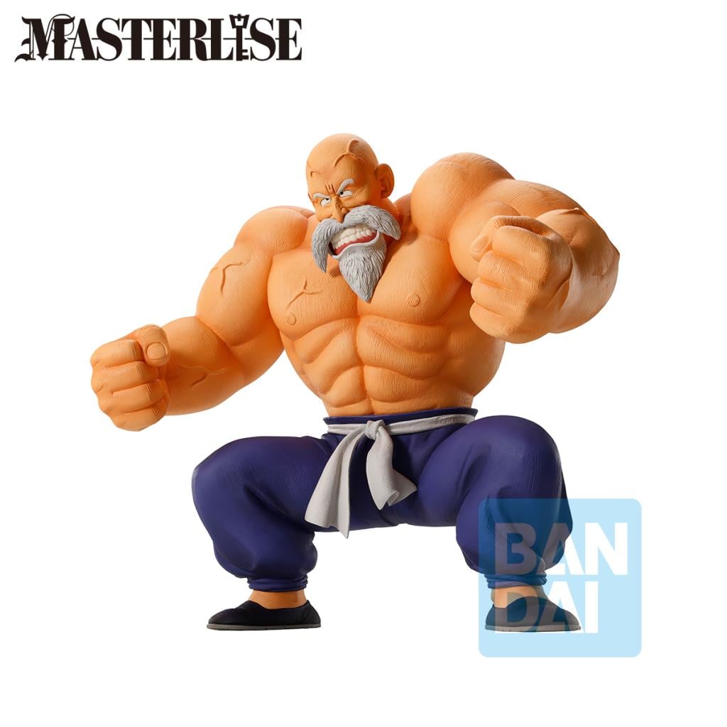DRAGON BALL - Maitre Roshi - Figurine Son Goku Training Section 21cm ...