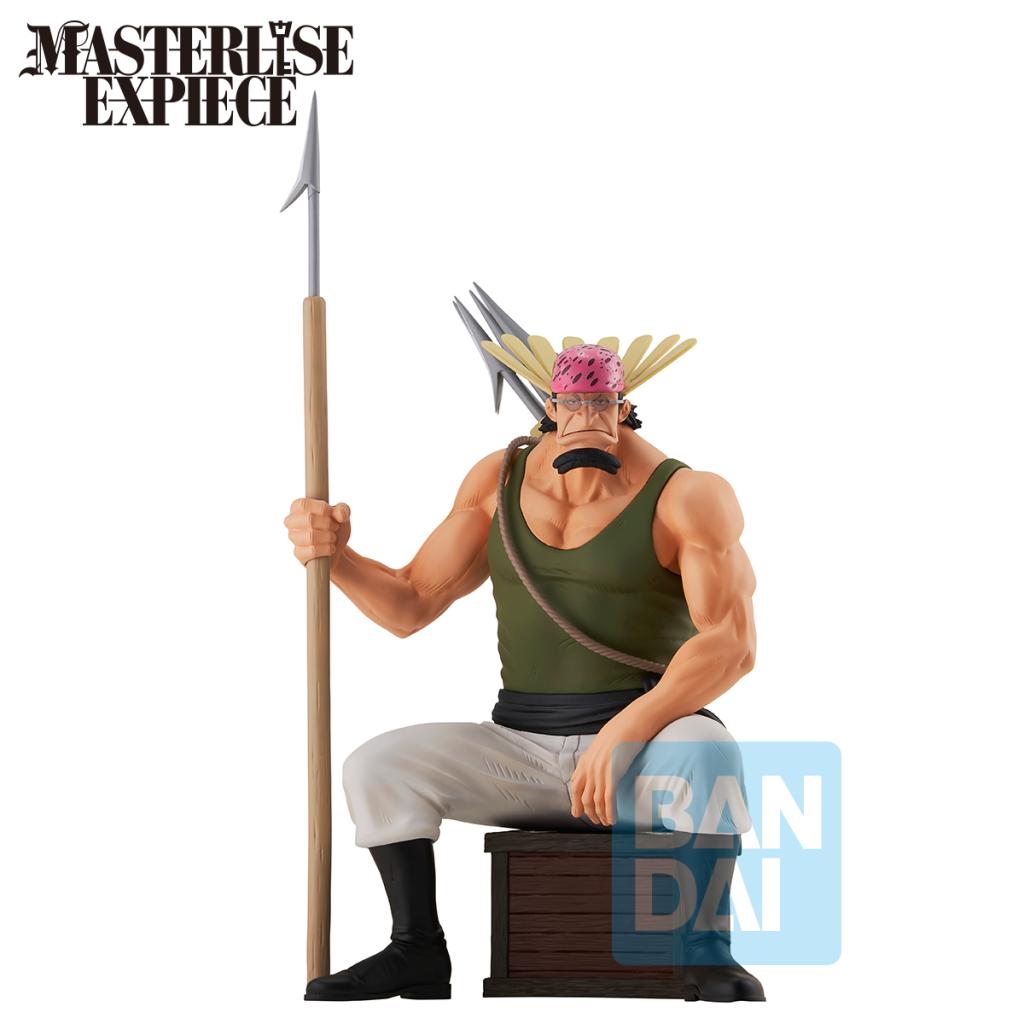 ONE PIECE - Crocus - Figure One Piece Roger Pirates 14cm : ShopForGeek ...