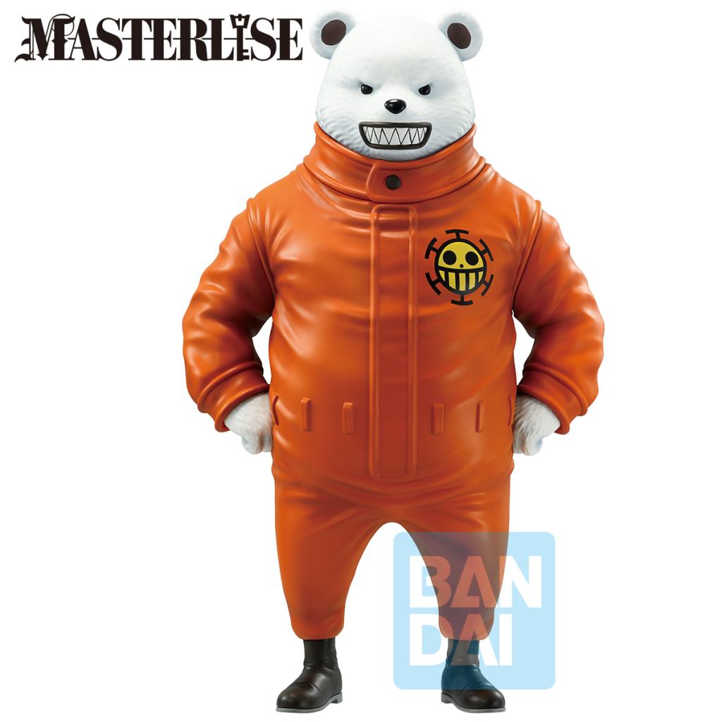 ONE PIECE - Bepo - Figure Episode of Law 25cm : ShopForGeek.com ...