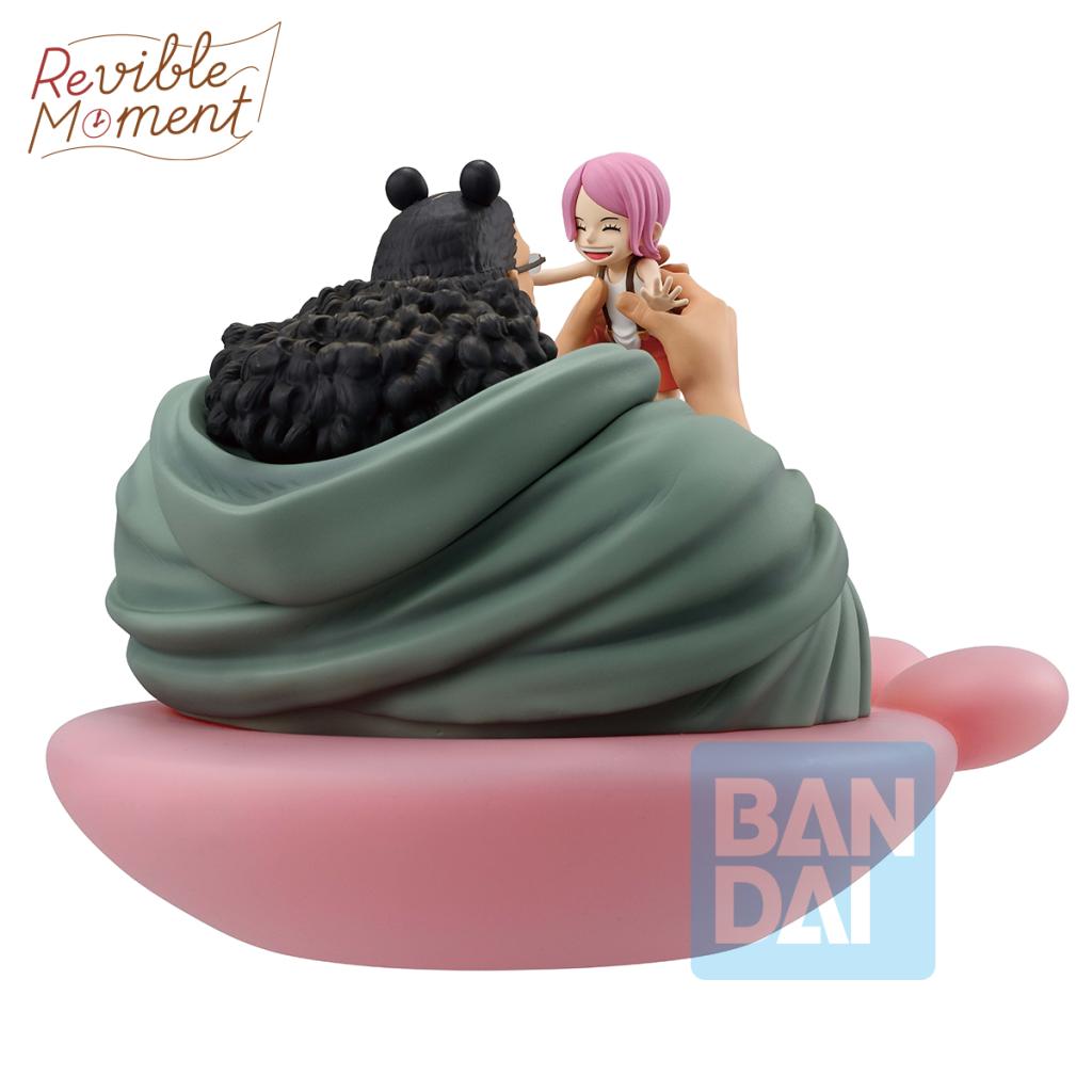 ONE PIECE - Kuma & Bonney - Figurine Dramatic Memories 13cm ...