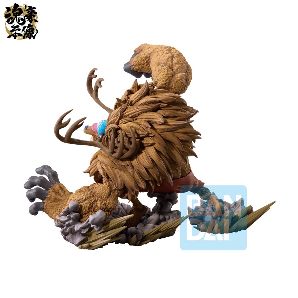 ONE PIECE - Tony Tony Chopper - Figure Ex Devils Vol.3 21cm ...