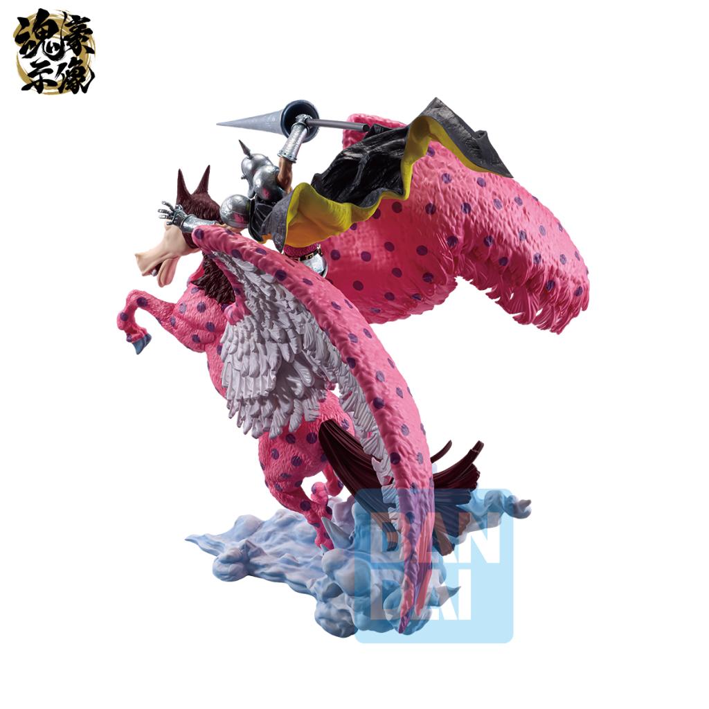 ONE PIECE - Pierre & Gan Fall - Figurine Ex Devils Vol.3 25cm ...